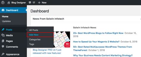 How To Set Up Multiple Blog Pages In WordPress