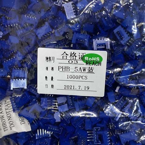 Phb Ph 4aw 2 54mm Spacing Horizontal Black With Locking Buckle Connection Terminal 4p Bent Pin