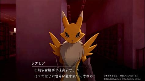 Renamon 10 By Matiassfox On Deviantart Renamon 10 By Matiassfox On Deviantart