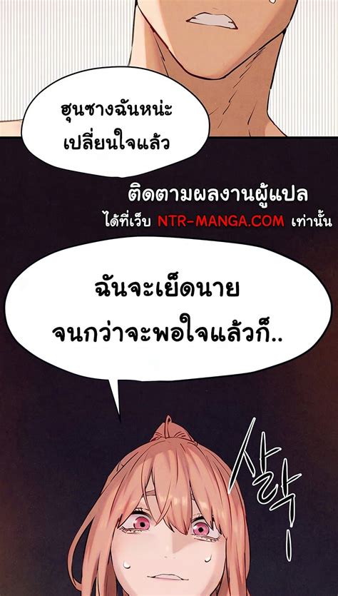 Moby Dick 9 Rom Manga โดจิน มังงะ มังงะวาย โดจินวาย 18