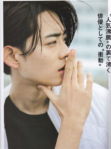 竜星涼 Ryo Ryusei