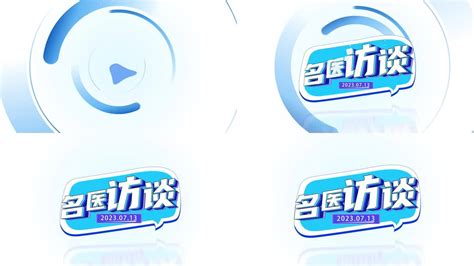 Mg卡通片头005ae模板下载