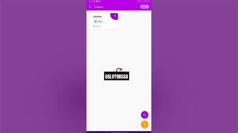 استخدام توب فولو Youtube