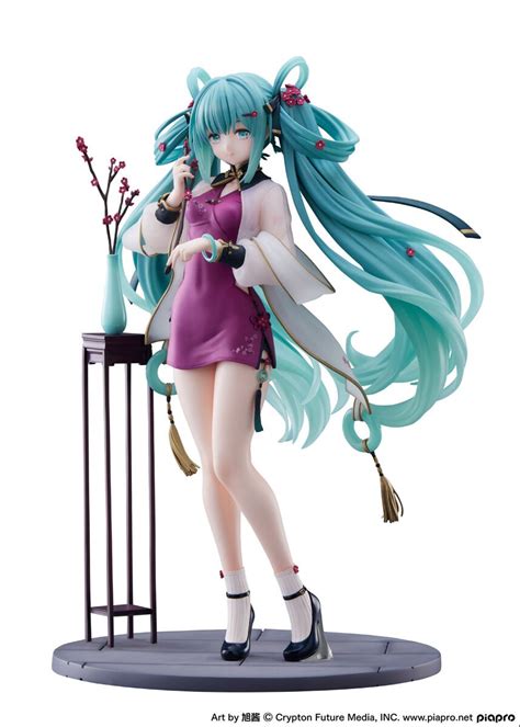 Hatsune Miku Action Figure