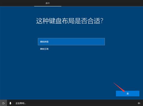 Vmware创建win10操作系统虚拟机 阿里云开发者社区