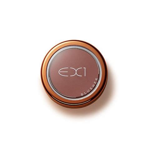 Dnr Ex1 Blusher Jet Set Glow Make Up Superdrug