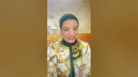 علاج تجويف تحت العين؟ Youtube