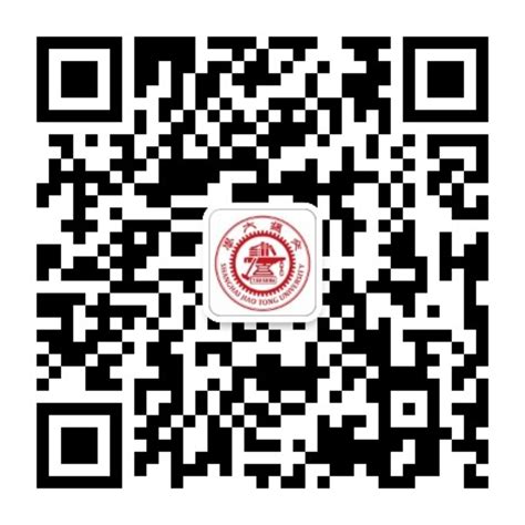 科学研究 上交大苏州创新院