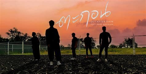 Hard Break Kit Hard Break Kit Added A New Photo