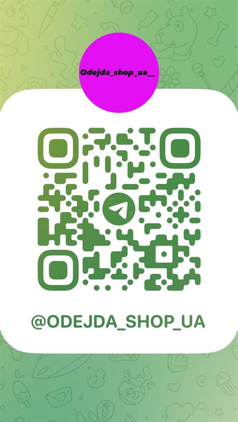Odejda Shop Ua • Instagram Photos And Videos