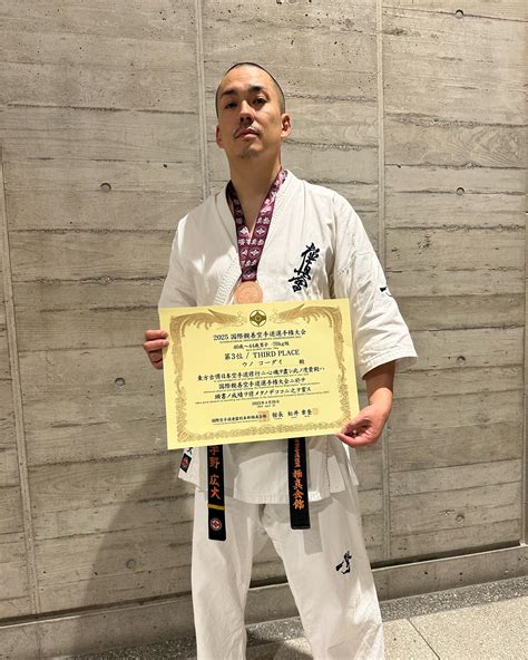 Kyokushin Los Angeles Kyokushinlosangeles • Instagram Photos And