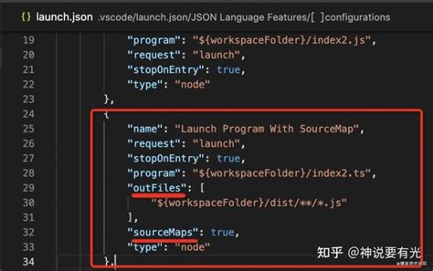 让你 Nodejs 水平暴增的 Debugger 技巧 知乎