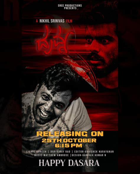 Tilak Kumar N Tilak Kumar N • Instagram Photos And Videos