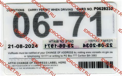 Victoria Australia Learner Permitasw Vic Y Learner Idrocket