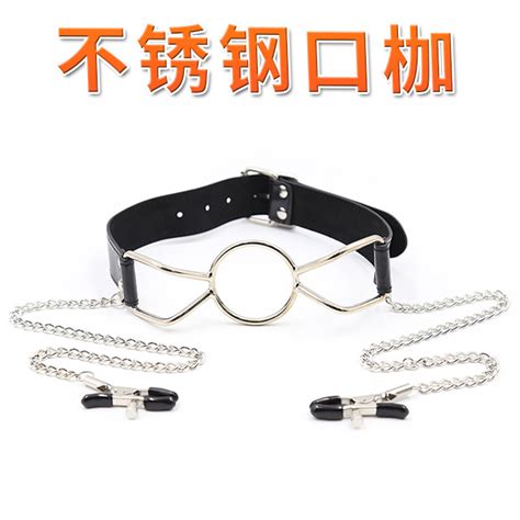 男女用强制口塞sm刑具深喉张口器口枷圣水调教另类玩具情趣性用品 小编推荐 Wepost 全民代运 马来西亚中国淘宝代运与集运专家