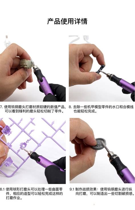 Border Model Bd0077 Electric Milling Cutter Tool W Usb C Charging Narzędzia Do Wiercenia