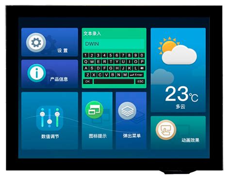 Electronics Olfer Is Committed To The Smart Screens Of Our New Supplier Dwin Spanish