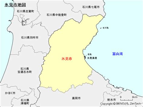 富山県：氷見市地図 旅行のとも、zentech