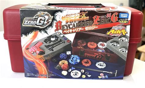 Zero Beyblade