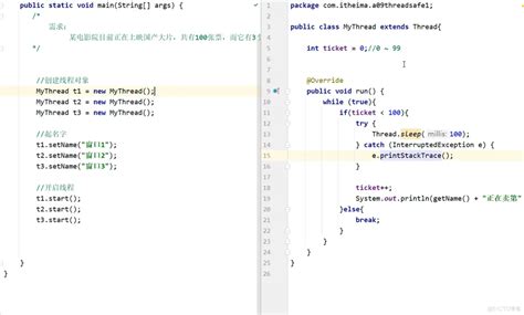 Java202303java学习笔记第三十八天线程的安全问题 阿里云开发者社区 Java202303java学习笔记第三十八天线程的安全问题 阿里云开发者社区