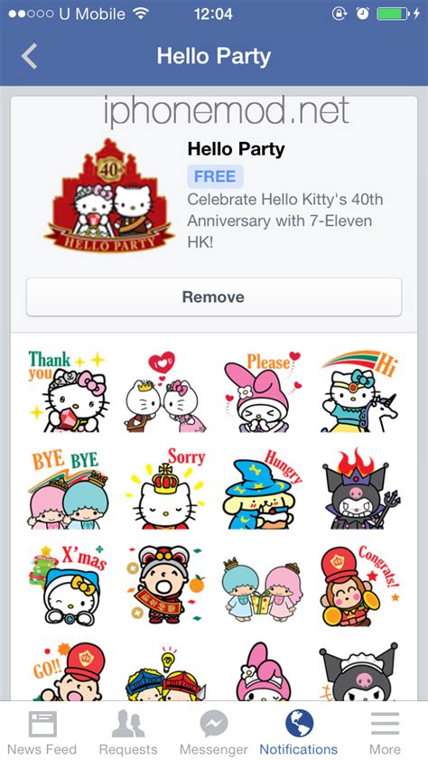 ดาวน์โหลด Hello Party And Hello Kitty สติกเกอร์สำหรับ Facebook Message