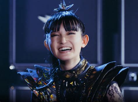 Su Metal Death