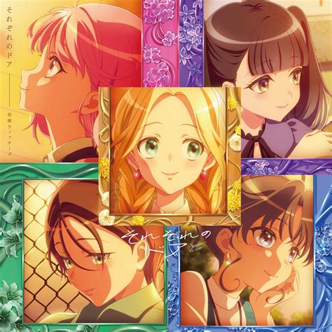 Maebashi Witches Announce First Two Albums And Original Soundtrack