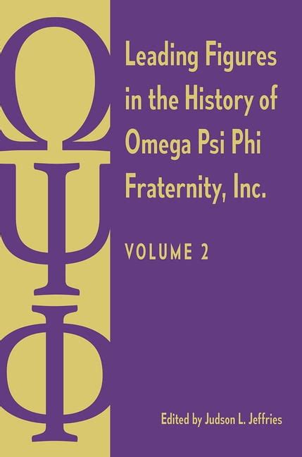 Omega Phi