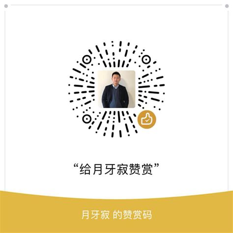 以太坊源码分析 Go Ethereum之p2p通信分析(1) Csdn博客 以太坊源码分析 Go Ethereum之p2p通信分析(1) Csdn博客