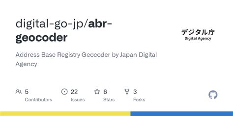 Issues · Digital Go Jpabr Geocoder · Github