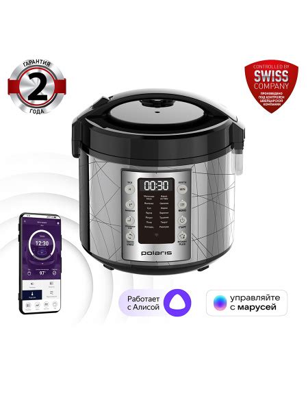 Polaris PMC 5020 Wi-Fi IQ Home_5 Мультиварка, 5 л, 750 Вт, 45 ...