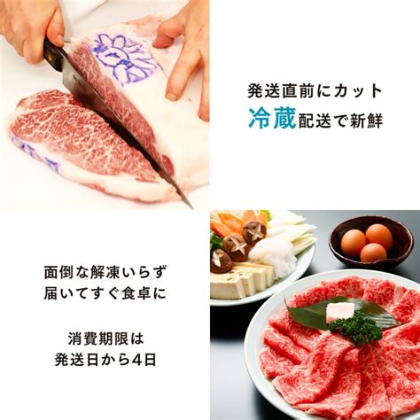 父の日 にも 神戸牛 すき焼き肉 店長セレクト 600g 牛肉 ギフト 内祝い お祝い 御祝 お返し 御礼 結婚 出産 グルメ Ss 600神戸牛専門店 辰屋 通販 Yahoo