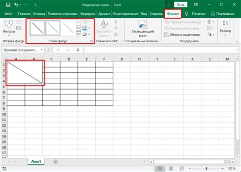 how to split a cell diagonally in excel healthy food near me