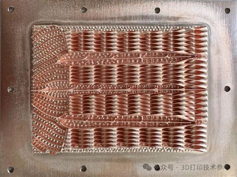 国际3d打印散热器设计大赛，由英特尔测试，中国团队成绩显著 Csdn博客