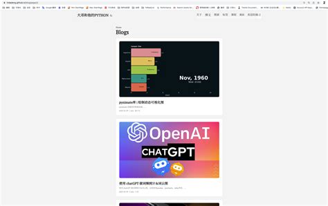 使用 Chatgpt 写 Python 网络爬虫” 大邓和他的python