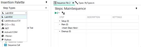Creating A Waveform Custom Step Type And Adding Information To The