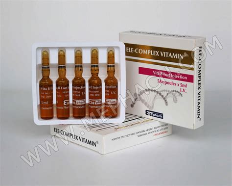 Vitamin B Fort Injection 5 Ampoules Per Box Hebei Mepha Co Ltd