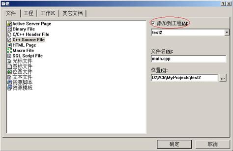 使用预览