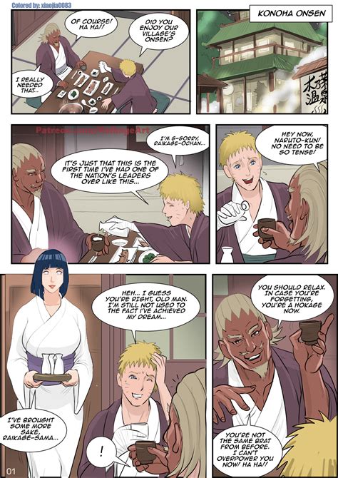 Affair Hidden In The Leaves 1