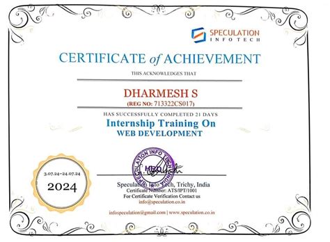 Internship On Web Development