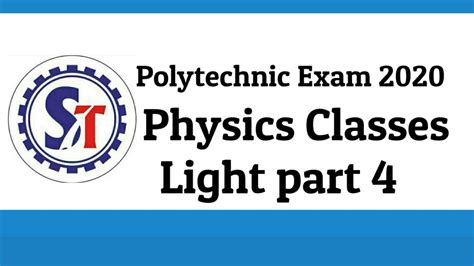 Polytechnic Entrance Physics Live Classes Part 4 Youtube