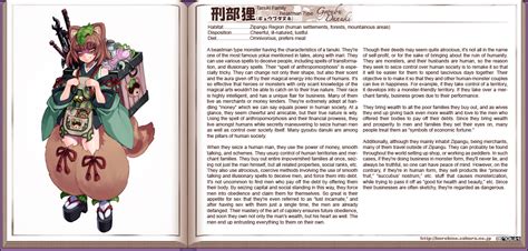 Kenkou Cross Danbooru