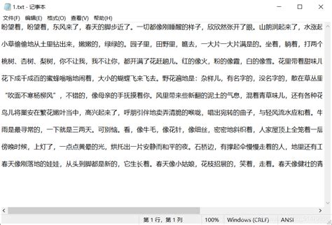 详解c语言实现哈夫曼编码压缩 c语言 数据结构哈夫曼文件压缩设计 csdn博客
