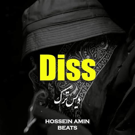 ㊙️ Diss Buy 1 Get 2 Free Diss Type Beat By Hosseinamin