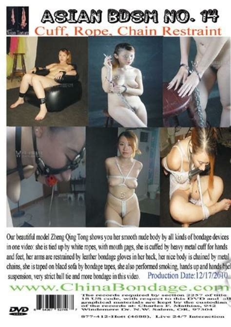 Asian Bdsm 14 Cut Rope Chain Restraint Streaming Video At Iafd Premium Streaming