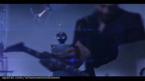 آرین نائینی سربازهای روز نماشا