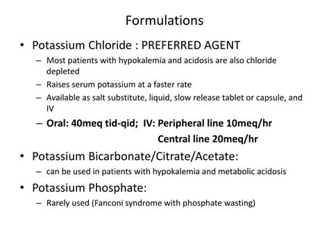 Ppt Strategies For Electrolyte Replacement Powerpoint Presentation Free Download Id 680161
