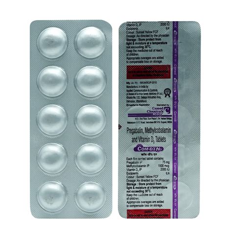 Com D3 N Strip Of 10 Tablets Health And Personal Care