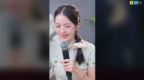 九儿直播回放 20230405 Youtube