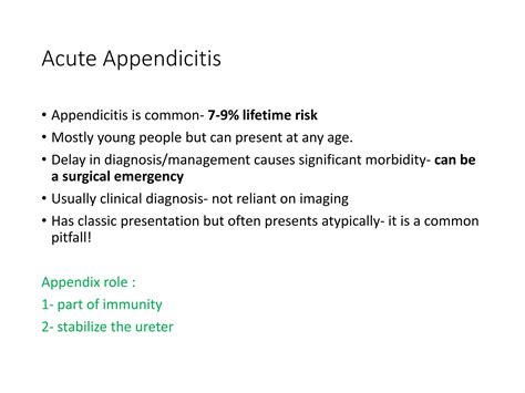 Acute Appendicitis ١ Pptx
